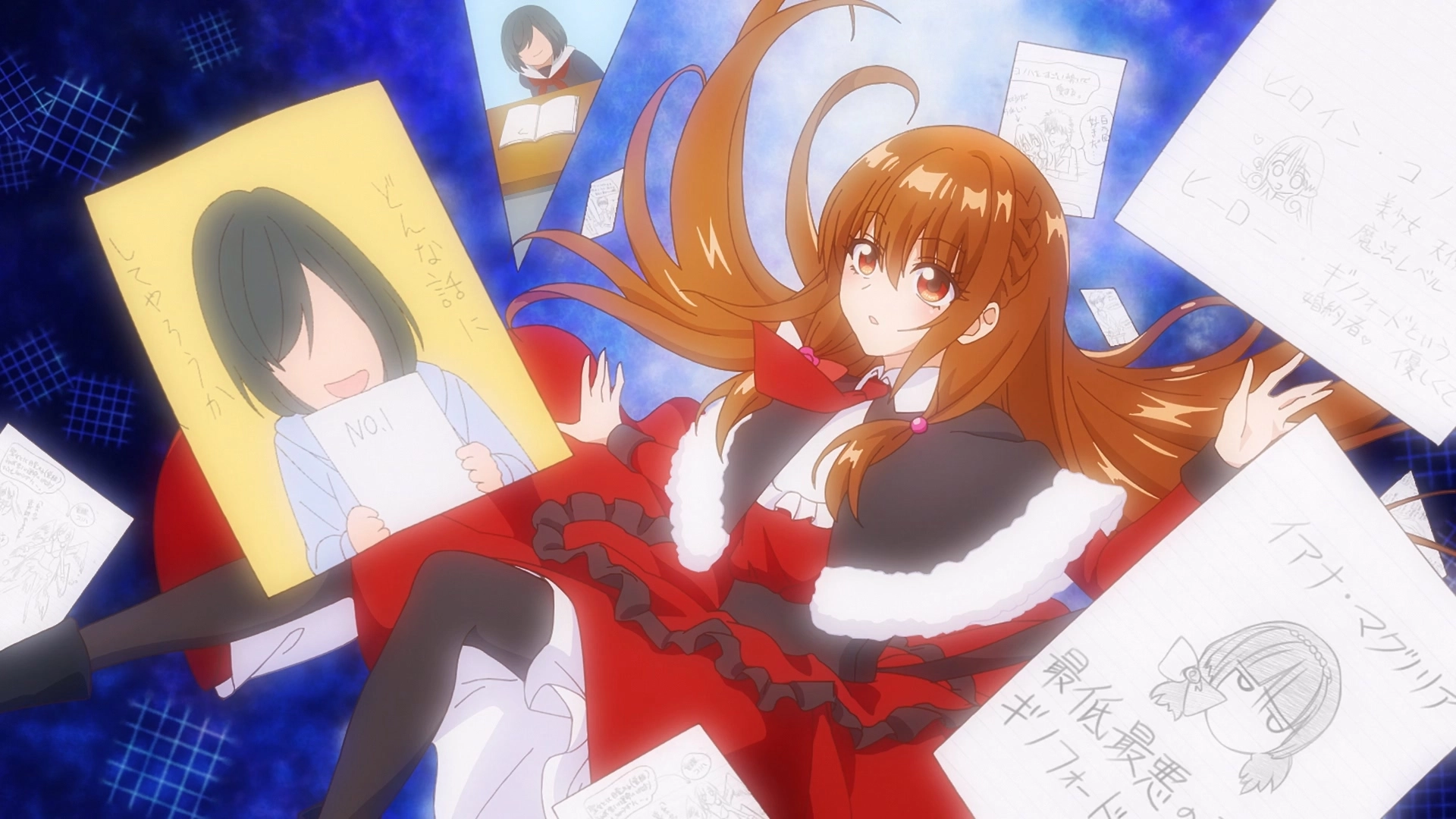 The Dark History of the Reincarnated Villainess - Lycoris